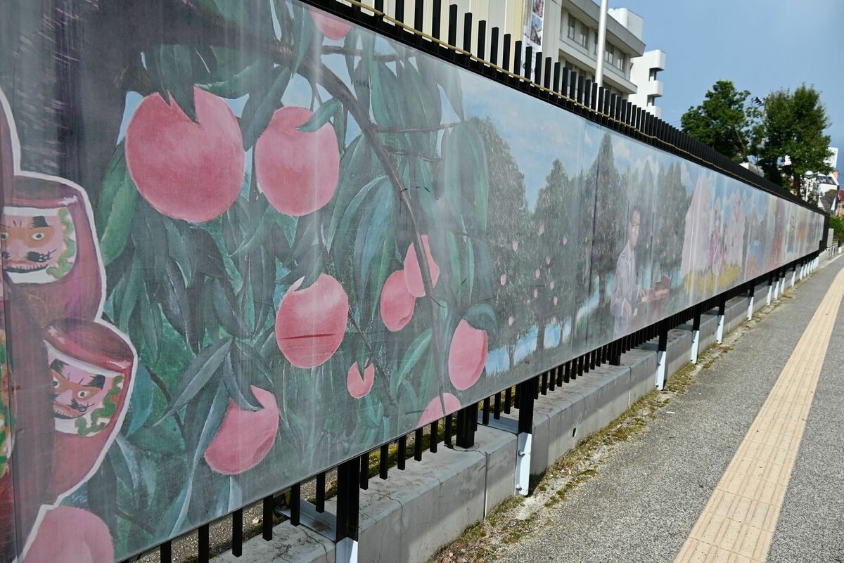 [写真](17ページ目)《皇室献上桃詐欺事件の真相》福島の農家はナゼ“自称・東大院客員教授”が騙る「皇室ブランド」にダマされたのか？ | 文春 ...