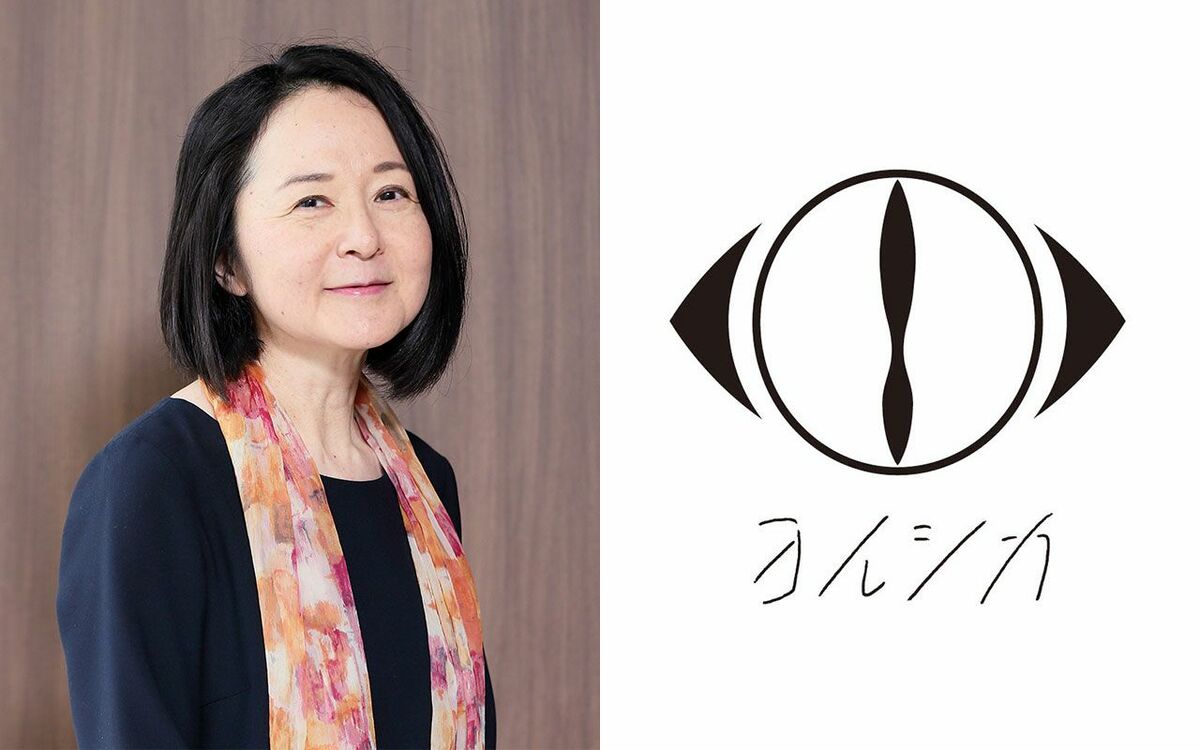 「自分の歌はsuisさんを超えられていなかった」 n-buna（ヨルシカ）と小川洋子の異色初対談【後編】 | 文春オンライン