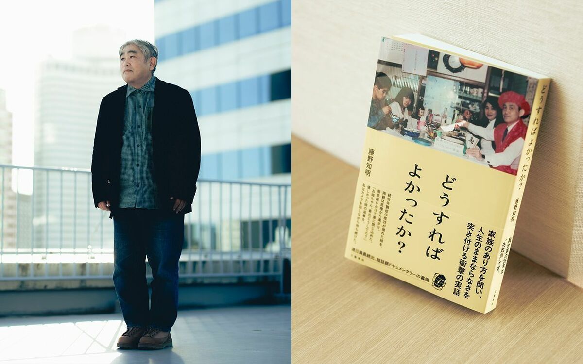 (3ページ目)統合失調症の娘を病院に連れて行かず、自宅に閉じ込めて…それでも精神科医が「ご両親の判断は正しかった」と断言した理由 | 文春オンライン