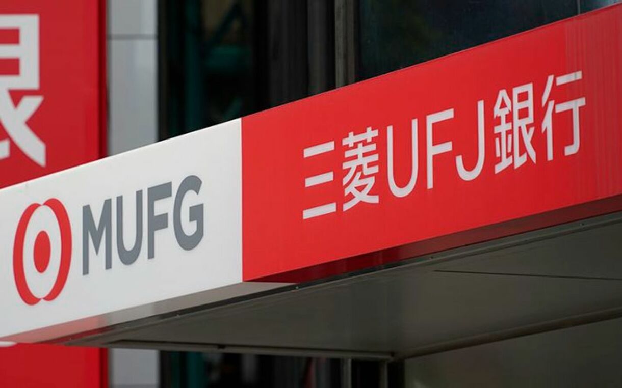 三菱UFJ銀行「貸金庫から10億円超を奪った銀行員」の正体とは？ 週刊文春が報じた素性、抜け穴、本人への直撃 | 週刊文春