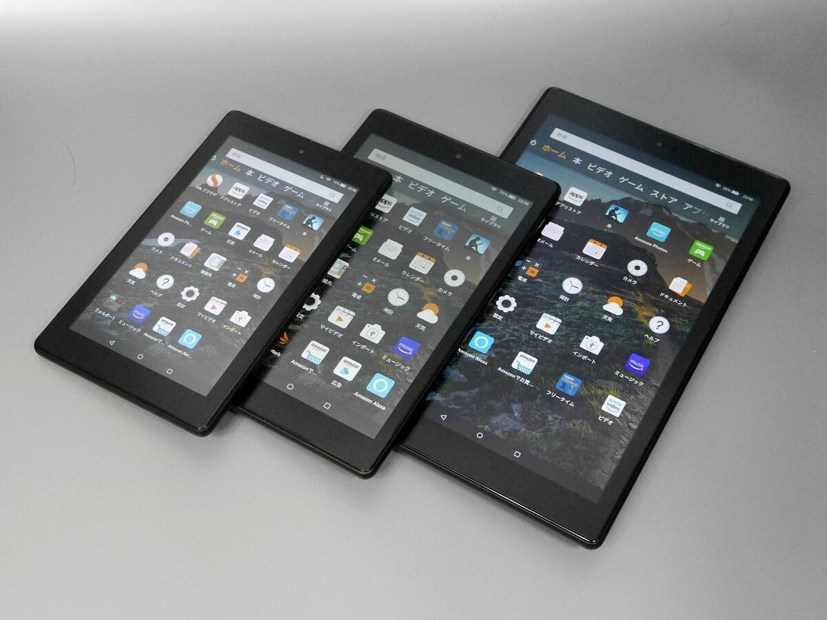 [写真]コスパ最強!? Amazonタブレット「Fire」買う前に必ずチェックしたい「3つのポイント」 | 文春オンライン