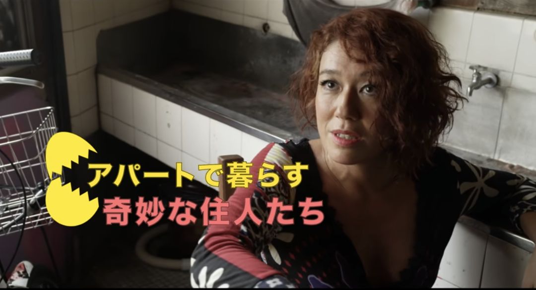 [写真](4ページ目)「成田凌くんのお尻がフィニッシュの合図」映画コメンテーター・LiLiCoが“我ながらいいシーン”と気に入っている“濡れ場”とは… | 文春オンライン