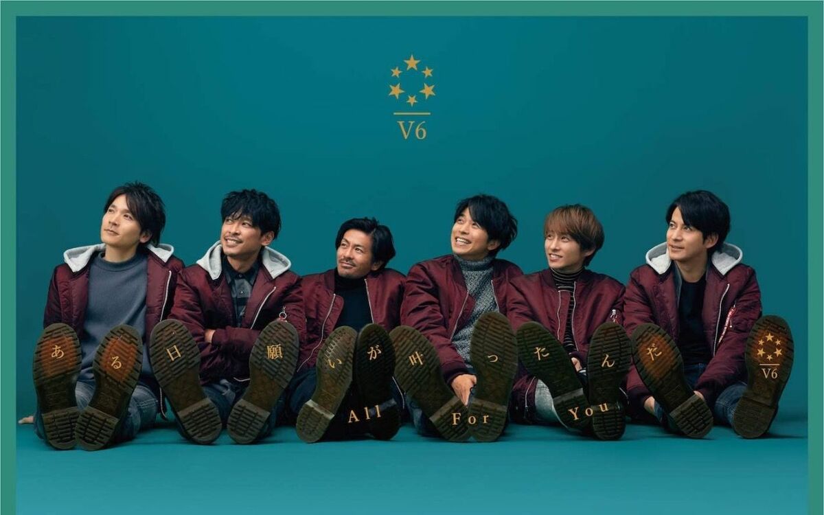 「オイ。いい加減にしろよ」結成25周年のV6「学校へ行こう！」で生徒と喧嘩する“カミセン”を黙らせた伝説の男 | 文春オンライン