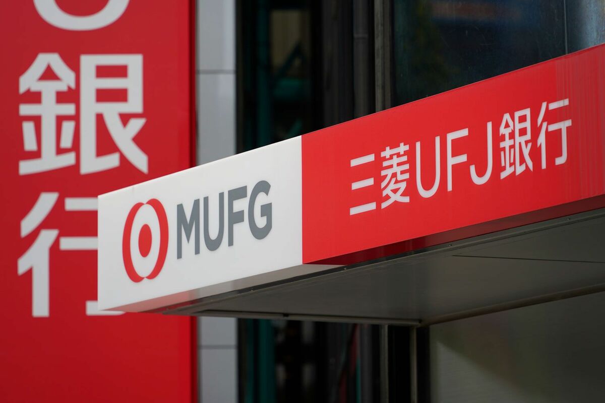 [写真](13ページ目)《三菱UFJ銀行10億円超窃盗》今村由香理容疑者（46）の逮捕はなぜ時間がかかった？ 文春記者が解説「公表から1カ月半以上経って…」 | 文春オンライン