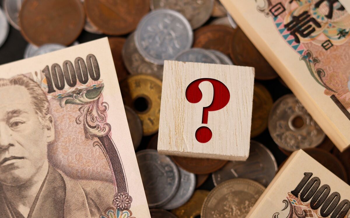 「地獄の門」と化したColabo騒動、東京都や国に問題はなかったのか | 文春オンライン