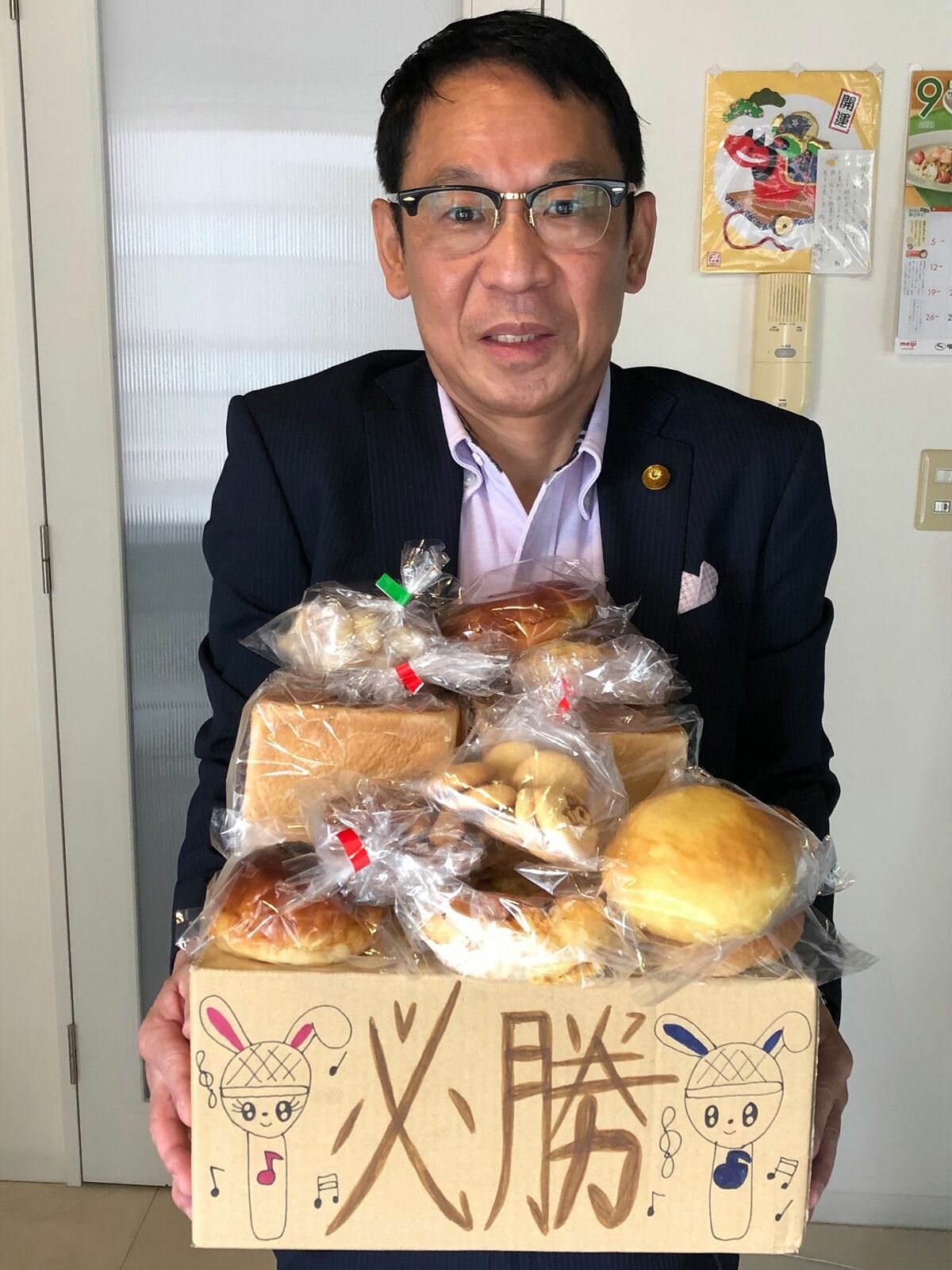 [写真](4ページ目)元衆院議員が12歳少女に性的暴行「ソファで上半身裸の状態で抱き合って......」カラオケボックス店長が110番通報した理由 | 文春オンライン