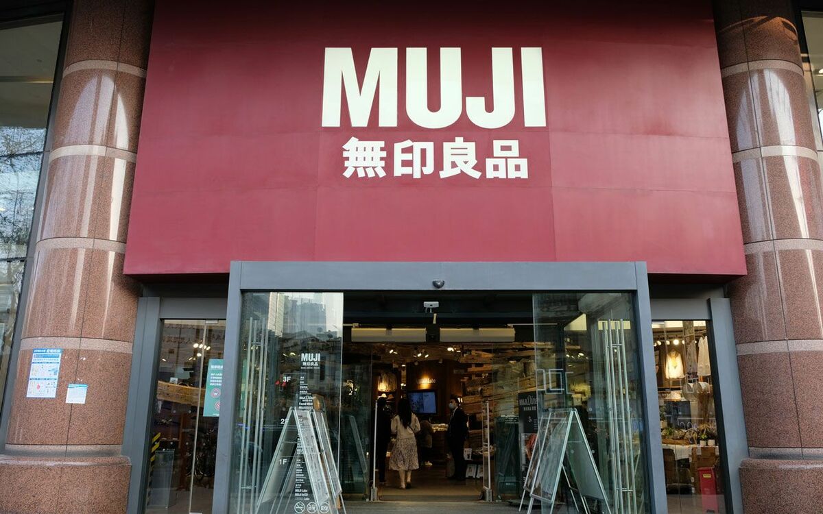 (4ページ目)無印良品は“非常識”…商品・顧客を絞らないのになぜ強い？ 人気ブランドが必ず押さえている“3つの鉄則” | 文春オンライン