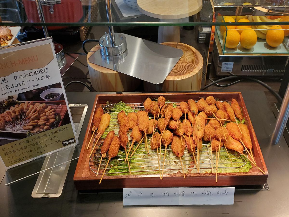 [写真](12ページ目)ドーミーインやアパホテルに覆面取材も…GW9連休9ホテルに当日予約、“体当たり宿泊”してみた” | 文春オンライン