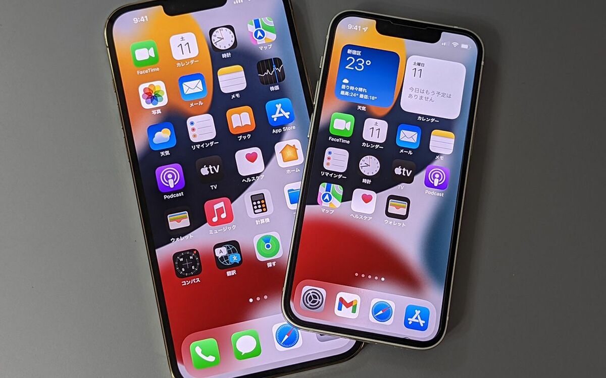 「iPhoneにUSB Type-Cが採用される説」は本当？2022年夏、注目集まるiPhone“4つの「～説」” | 文春オンライン