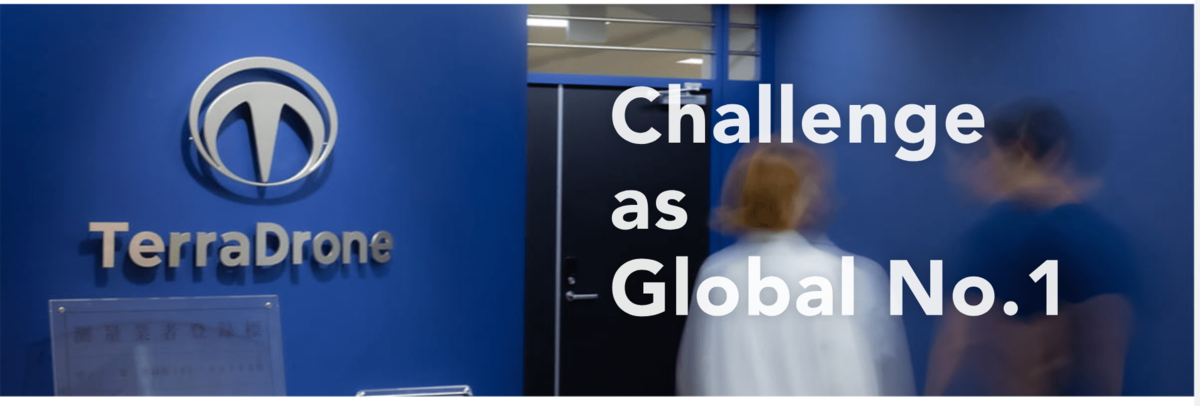 [写真]新規上場「テラドローン」がNEDO助成金約2900万円を不適切受給疑惑 〈同社は事実関係を認め、返金済みと回答〉 | 文春オンライン